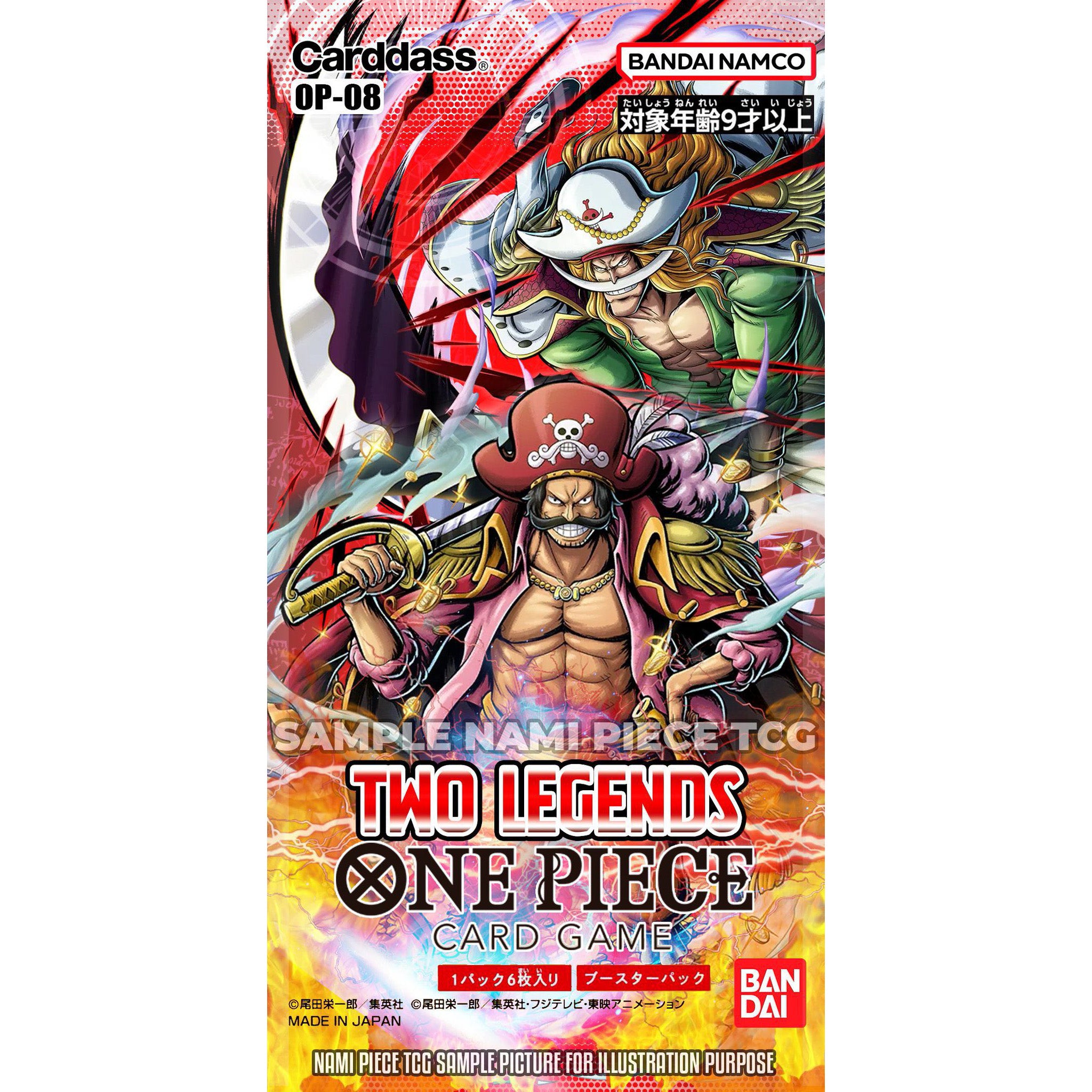 SUNNYSTORE | TIENDA ESPECIALIZADA ONE PIECE, POKEMON, DRAGON BALL TCG
